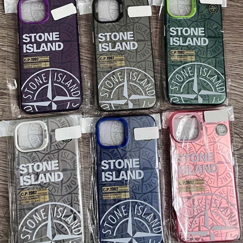 Stone island phone cases - Etsy France