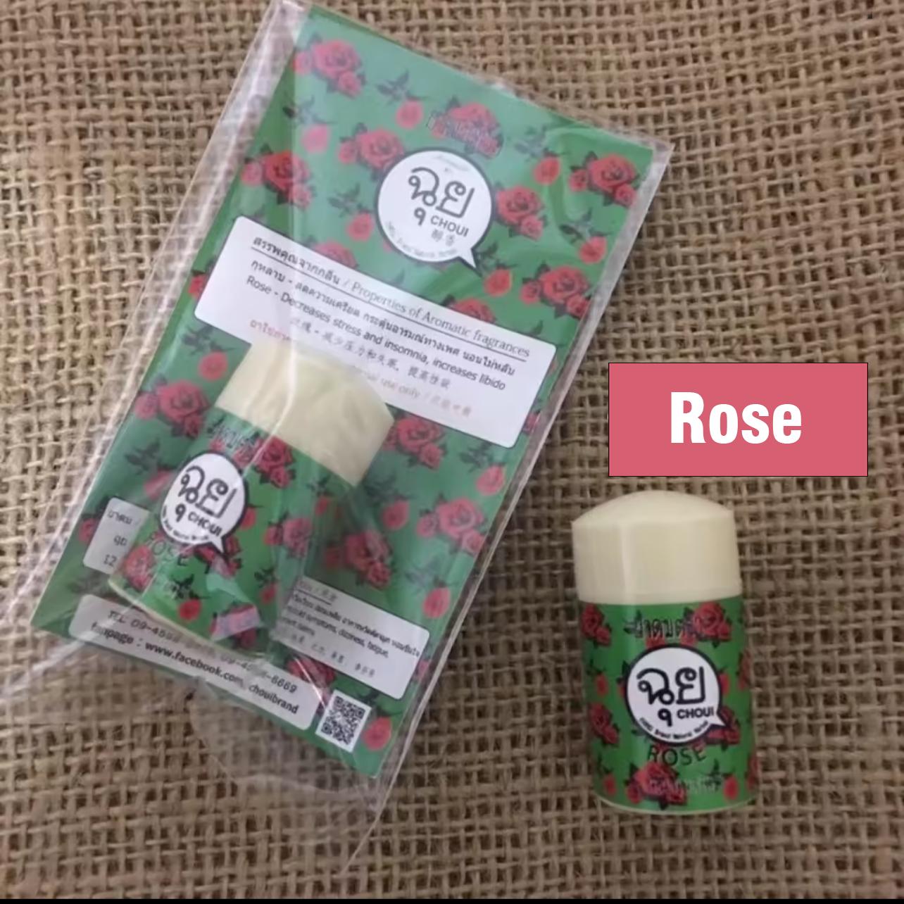 Choui Thai Herbal Inhaler - 12 Refreshing Fruit & Flower Scents ...