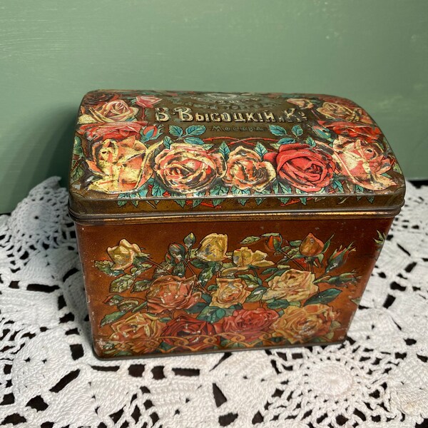 Russian Tin Box - Etsy