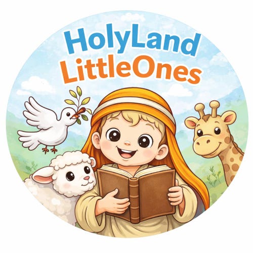 HolyLandLittleOnes - Etsy