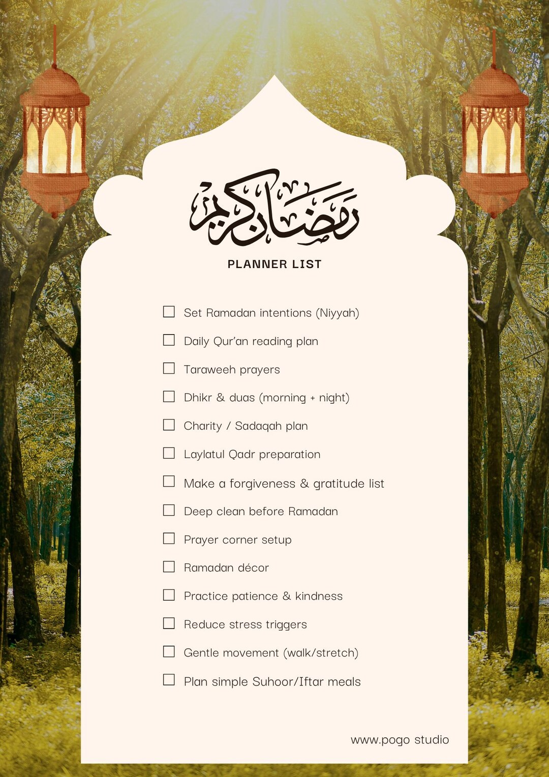 Ramadan Planner Printable PDF & PNG | Islamic Ramadan Journal | Instant ...