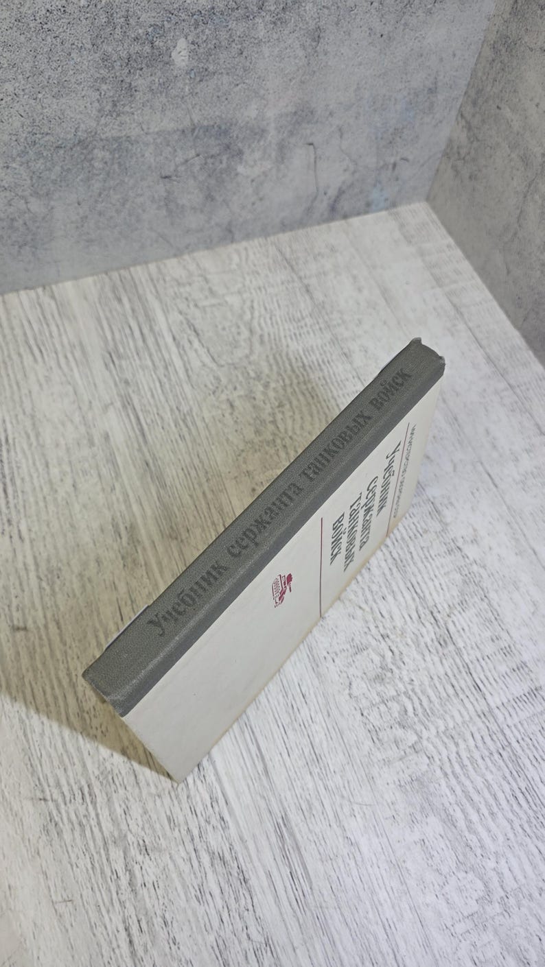 Vintage Soviet Retro Printed Archive Book Historical USSR Edition - Etsy