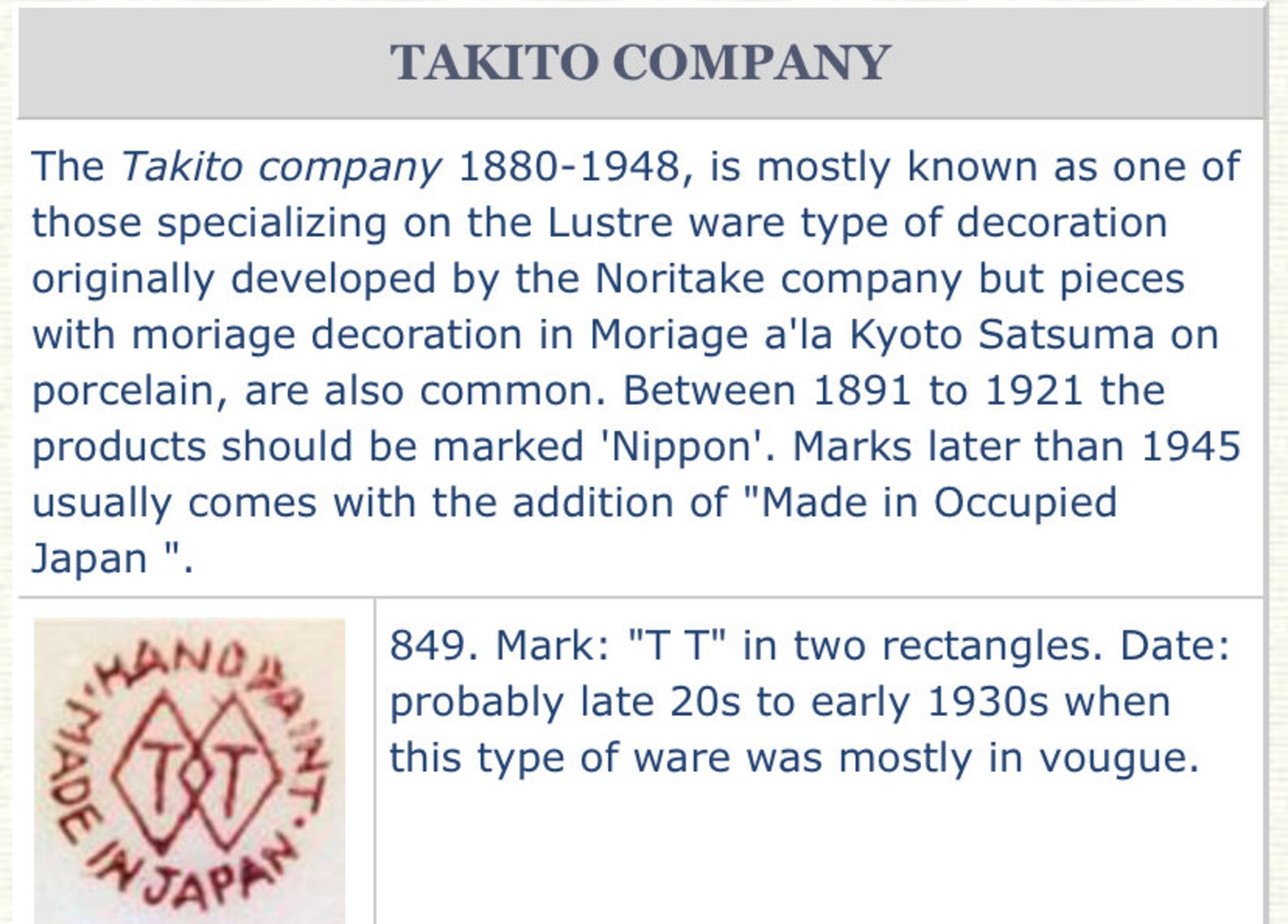 Japanese Lusterware Plate With Pagoda, Bridge, Boat and Mountain - Etsy