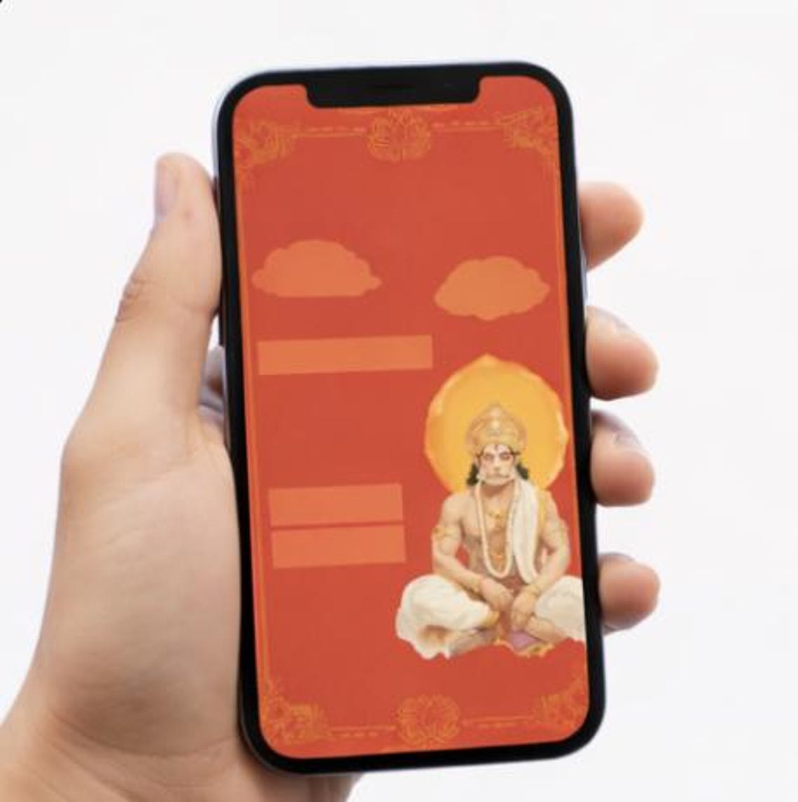 Editable Hanuman Ji Sunderkand Path Invitation, Hindu Religious Invite ...