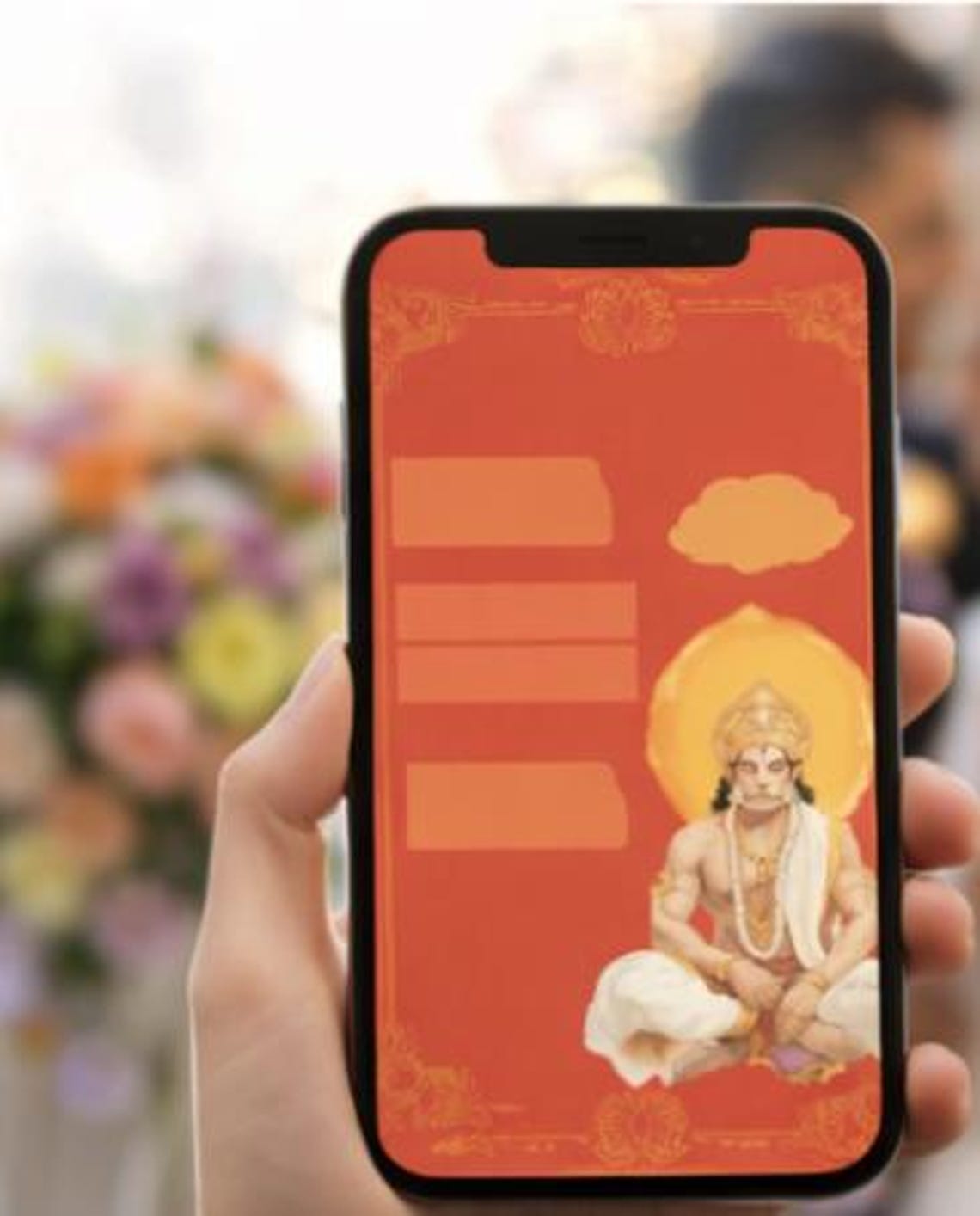 Editable Hanuman Ji Sunderkand Path Invitation, Hindu Religious Invite ...