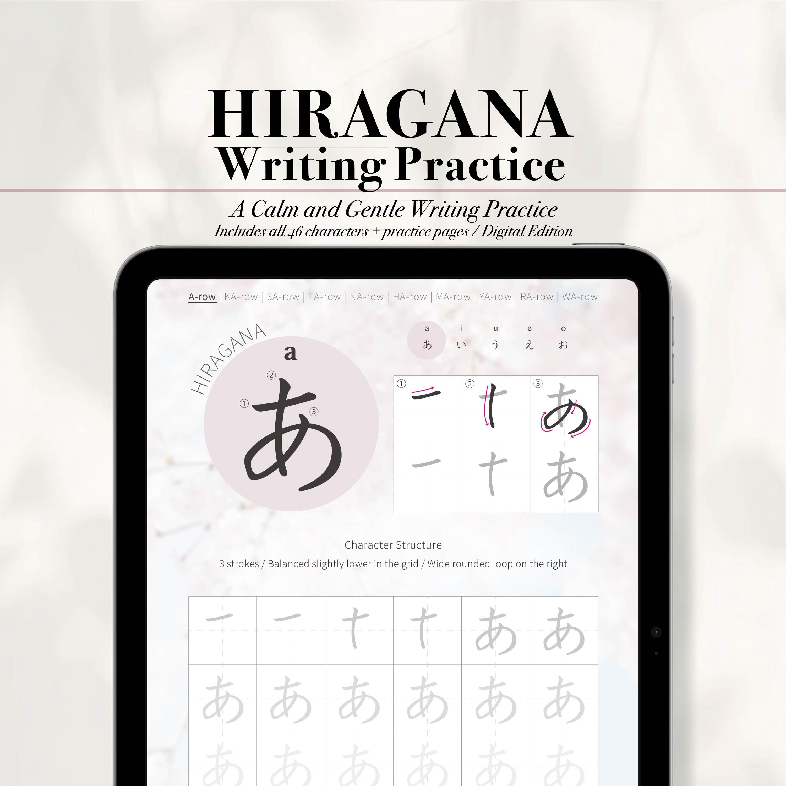 Japanese Hiragana Workbook Digital for Beginners | Learn Japanese ...