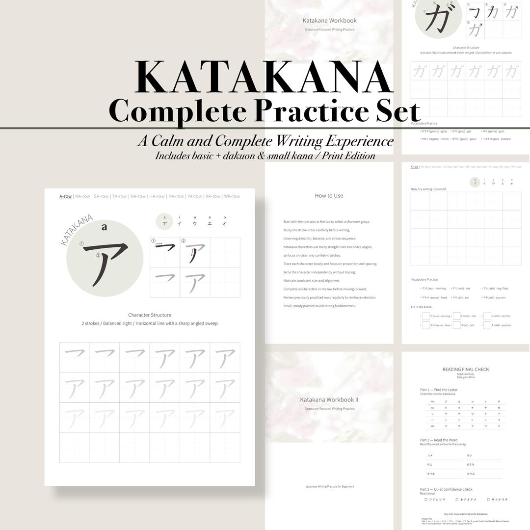 Japanese Katakana Workbook Bundle | Beginner Printable PDF | Complete ...