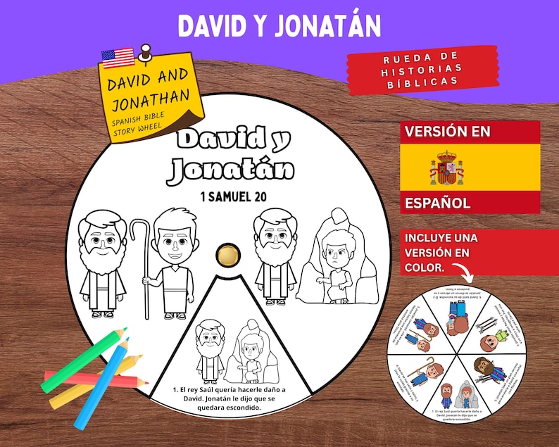 David and Jonathan Bible Story Wheel Spanish | 1 Samuel 20 Kids Bible ...