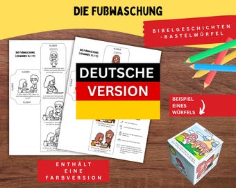 Jesus Washes His Disciples’ Feet Bible Story Cube German | John 13:1–17 ...