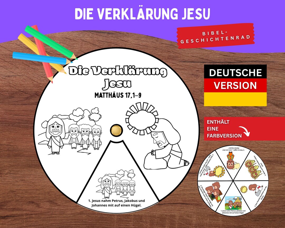 Transfiguration of Jesus Bible Story Wheel German | Matthew 17 Kids ...