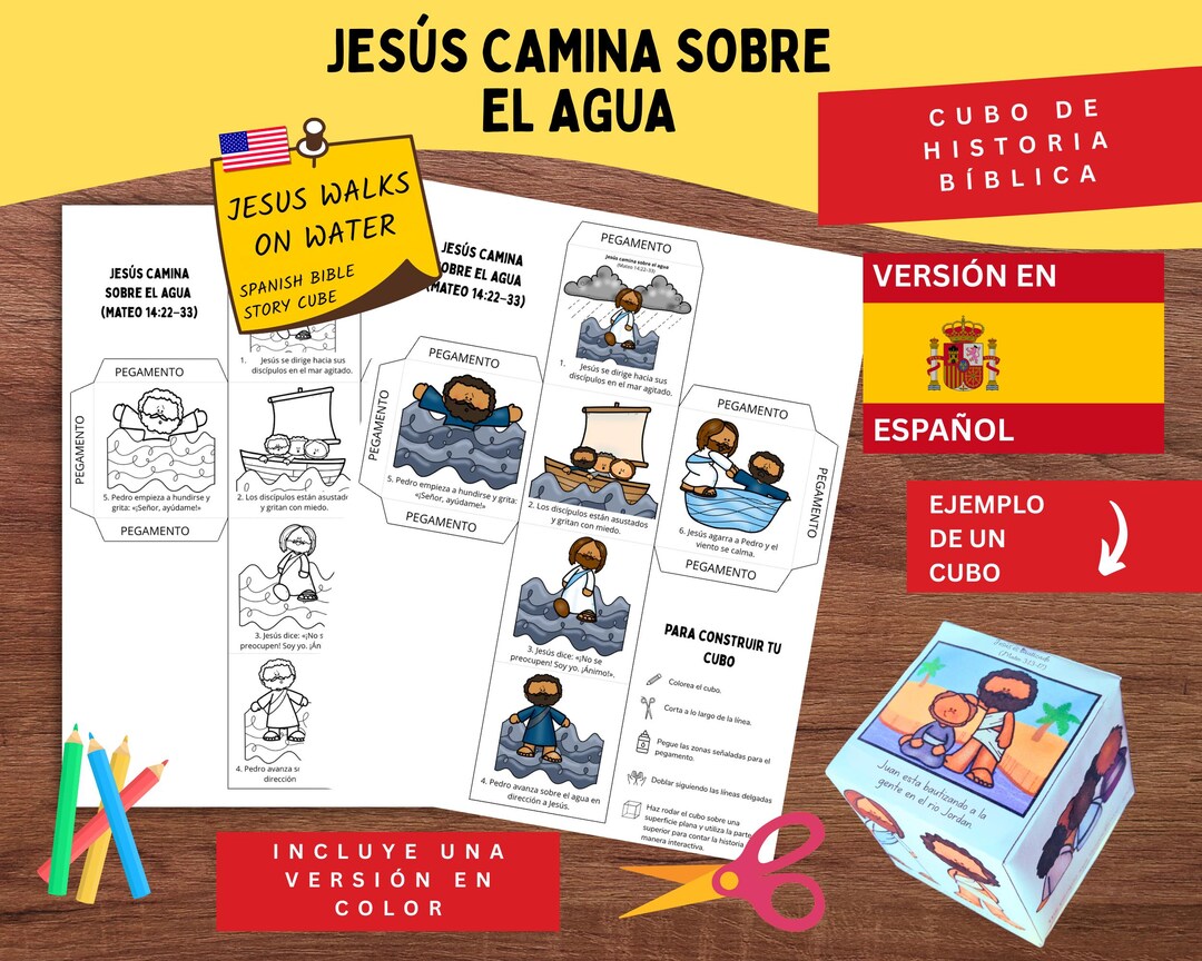 Jesus Walks on Water Bible Story Cube Spanish | Matthew 14:22–33 Faith ...