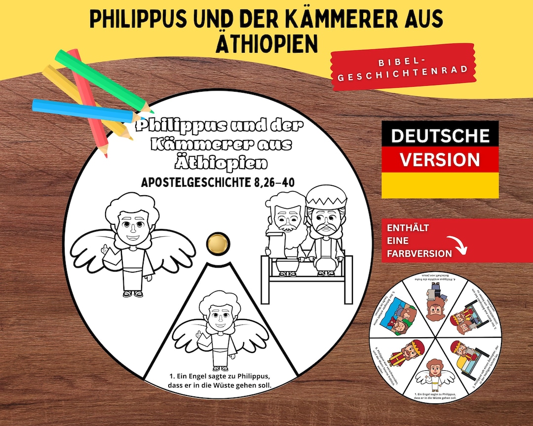 Philip and Ethiopian Bible Story Wheel German | Acts 8 Kids Bible ...