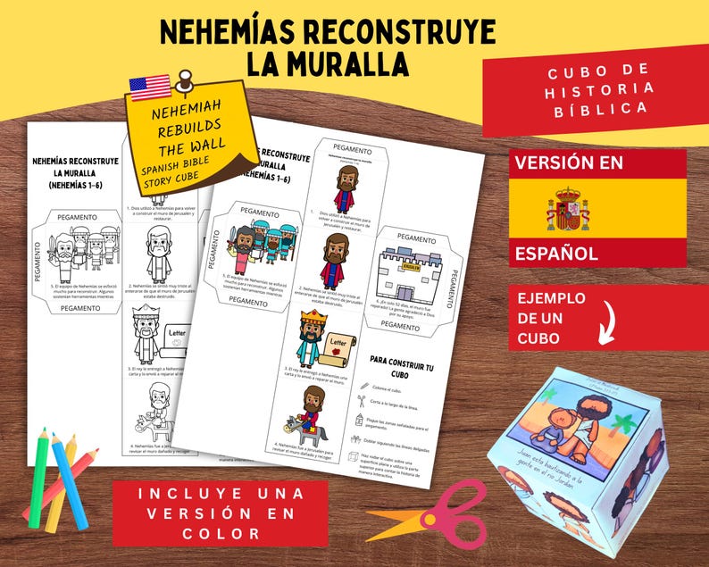 Nehemiah Rebuilds the Wall Bible Story Cube Spanish | Nehemiah 1–6 ...