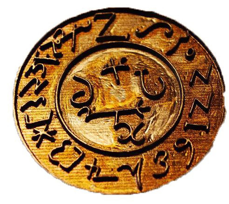 Beelzebub Metal Cast Daemon Seal Magick Occult Talisman Goetia Enochian ...
