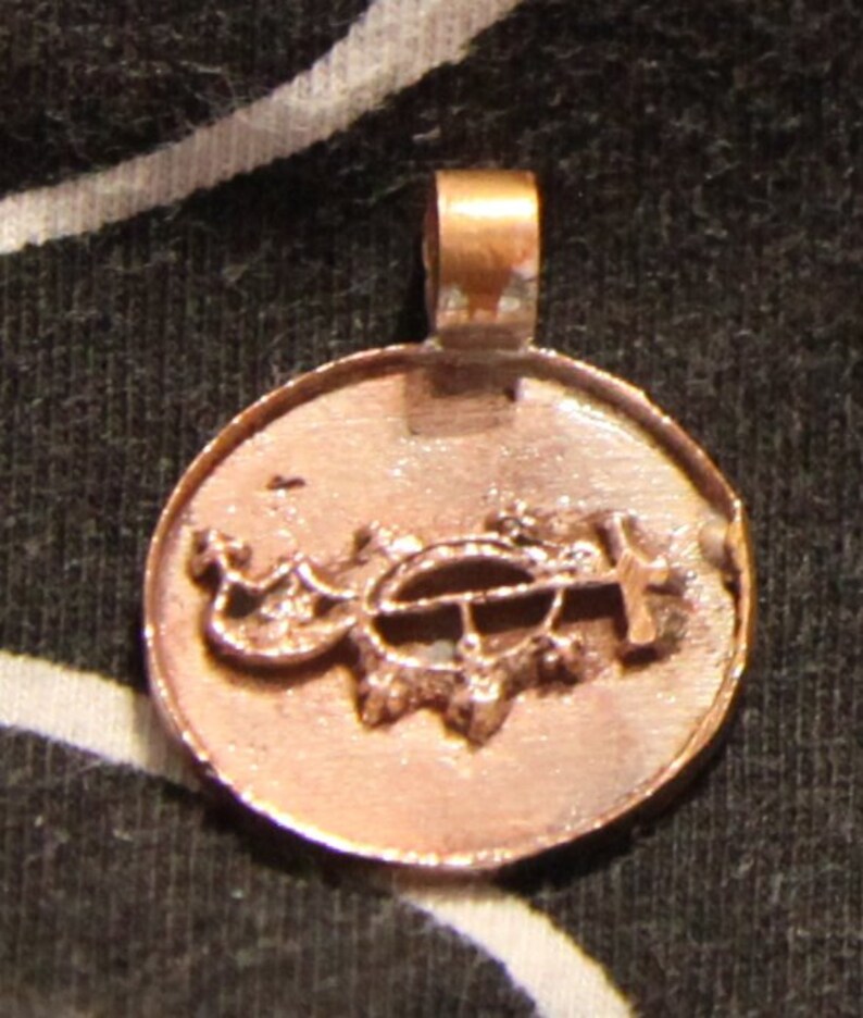 Morail Pure Metal Cast Grimoirium Verum Demon / Daemon Seal - Etsy