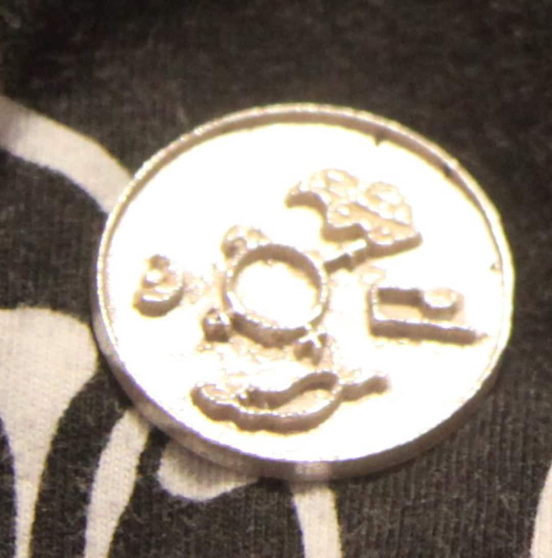 Humots Metal Cast Grimoirium Verum Demon / Daemon Seal 1" Magick Occult ...