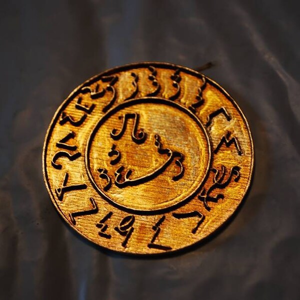 Enochian - Etsy