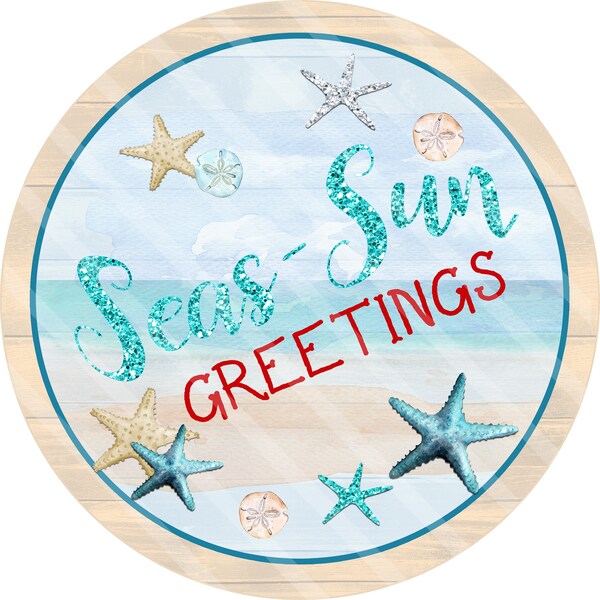 Seas and Greetings - Etsy
