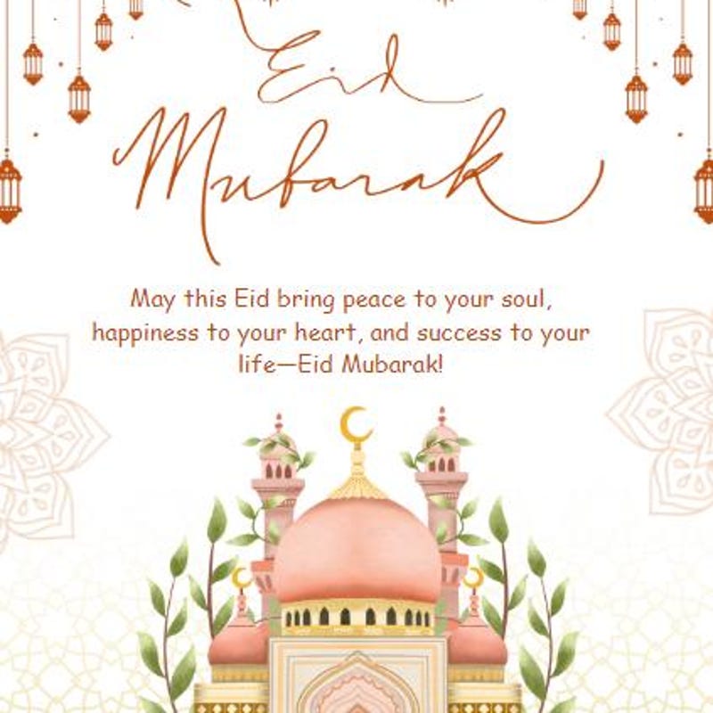 Eid Cards 2026 - Etsy
