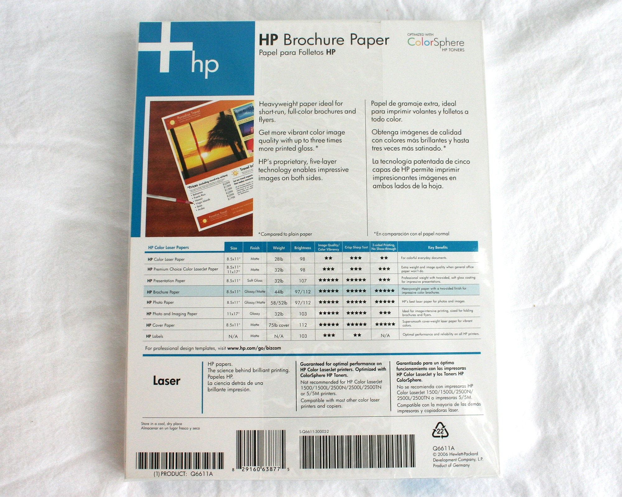 HP Brochure Paper, Glossy 8.5 X 11 Inch Letter Size, 150 Sheets Laser ...