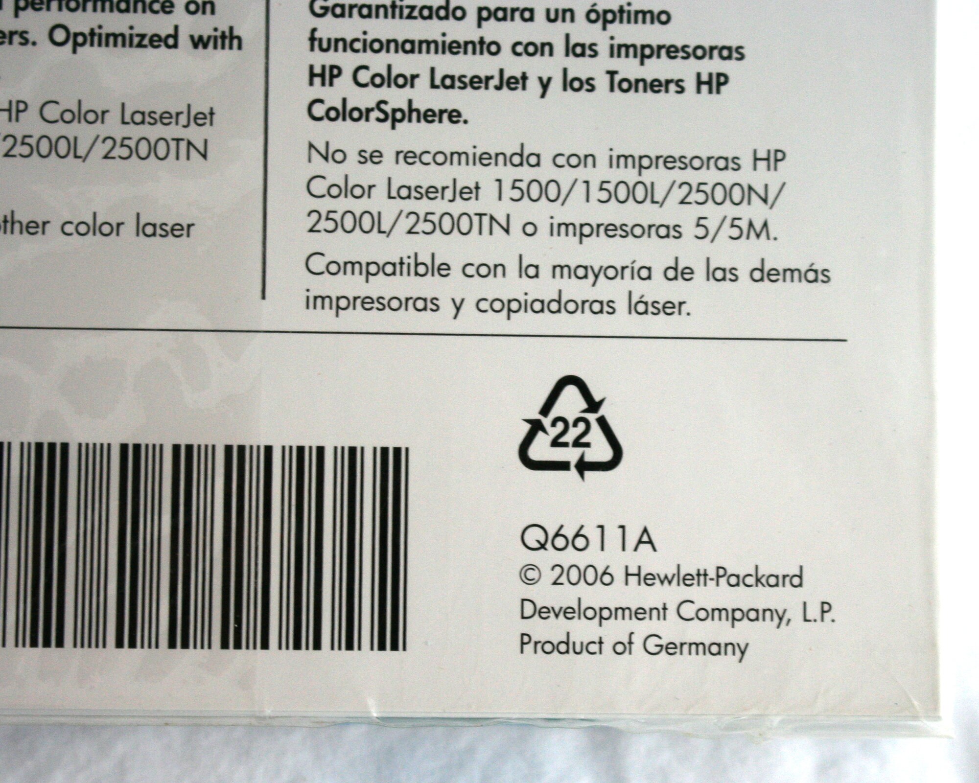 HP Brochure Paper, Glossy 8.5 X 11 Inch Letter Size, 150 Sheets Laser ...