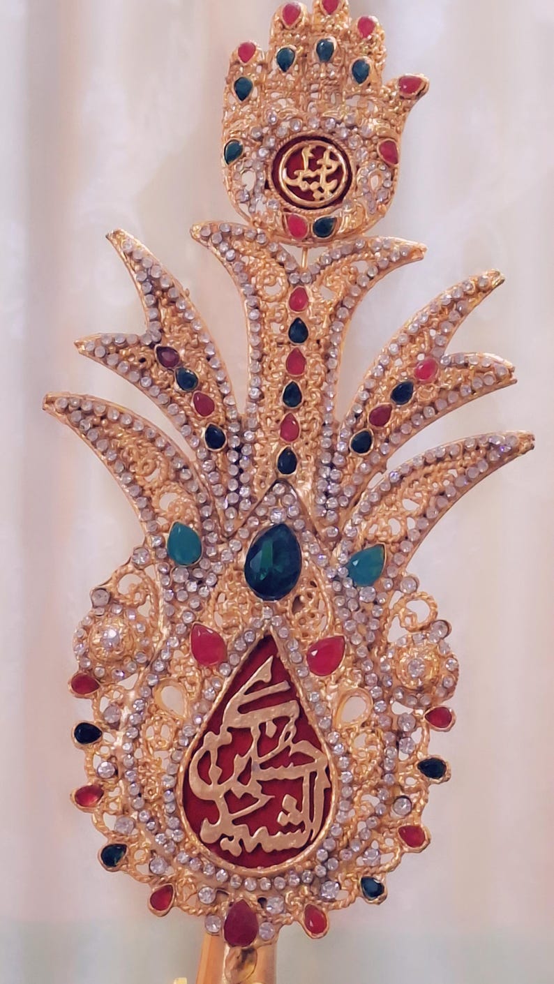 Alam Abbas Panja | Islamic Devotion Wall Art| Muharram Decor for Majlis ...