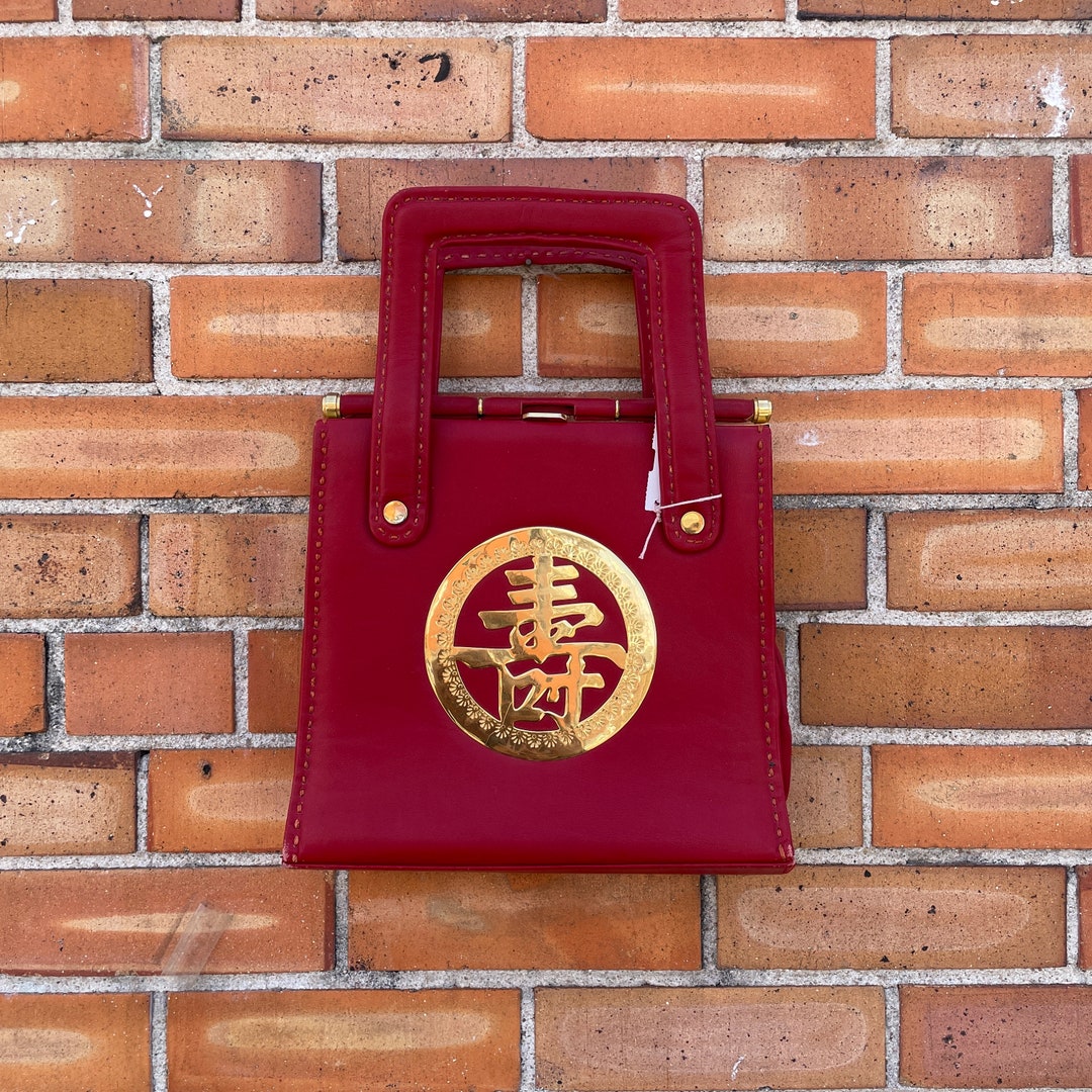 Vintage 60s Red Leather Chinese Longevity Top Handle Purse - Etsy