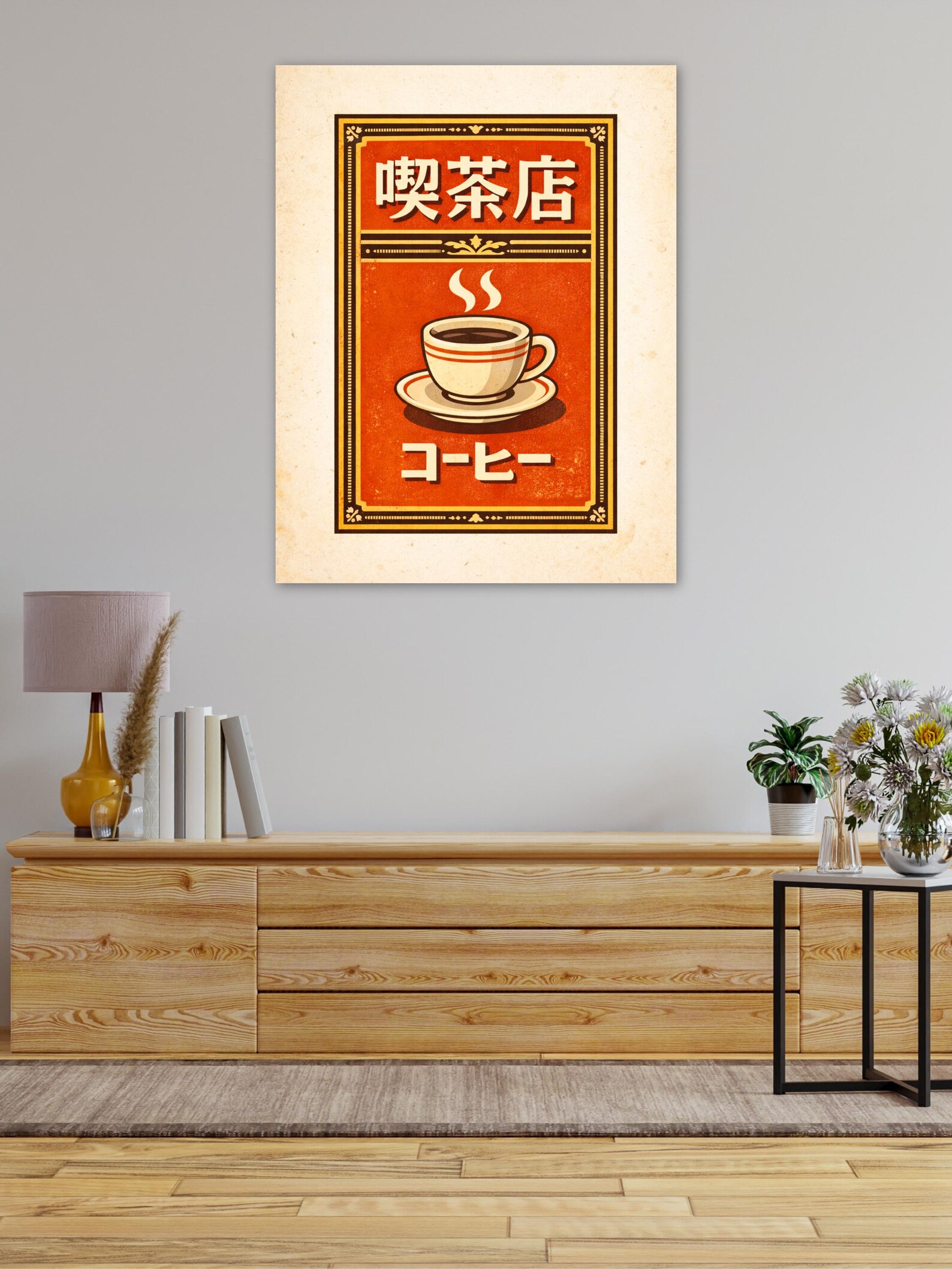 Vintage Coffee Poster, Japanese Kissaten Wall Art, Showa Retro Cafe ...