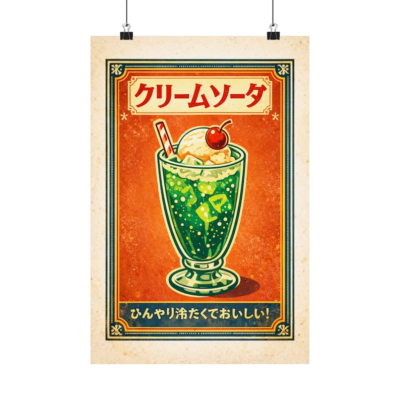 Retro Japanese Cream Soda Poster Showa Era Wall Art Kissaten Cafe Decor ...