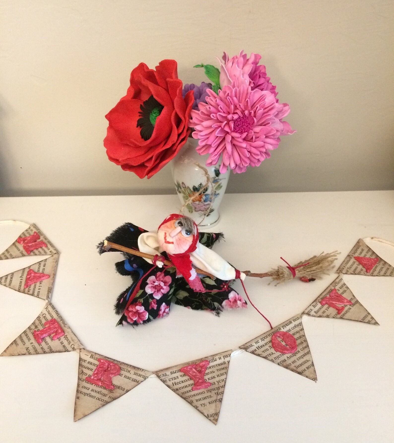 Witch Rag Doll Kit,kitchen Witch Doll Kit,witch,witch Doll,kitchen ...