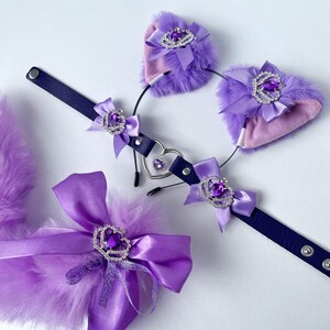 Purple Cat Tail With Ears and Collar Realistic Kitten Ears With Collar ...