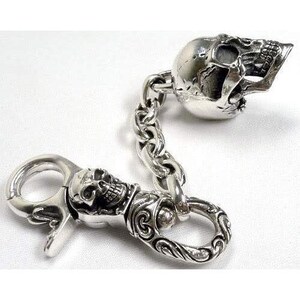 Heavy Skull Sterling Silver Key Chain Biker Jewelry - Etsy