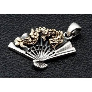 Japanese Dragon Fan Pendants - Etsy