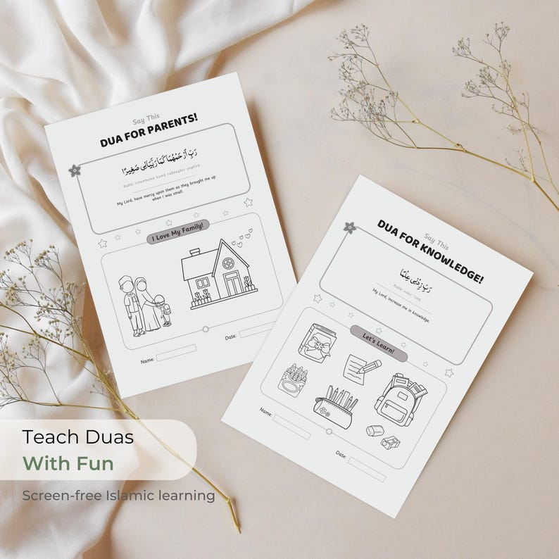 Islamic Coloring Pages for Kids: Daily Sunnah Dua Worksheets (PDF ...
