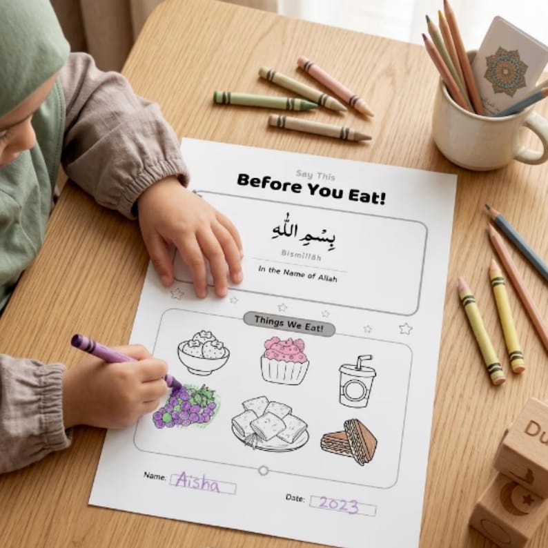 Islamic Coloring Pages for Kids: Daily Sunnah Dua Worksheets (PDF ...