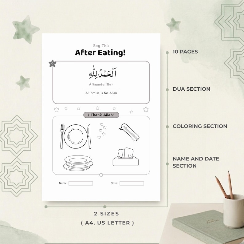 Islamic Coloring Pages for Kids: Daily Sunnah Dua Worksheets (PDF ...