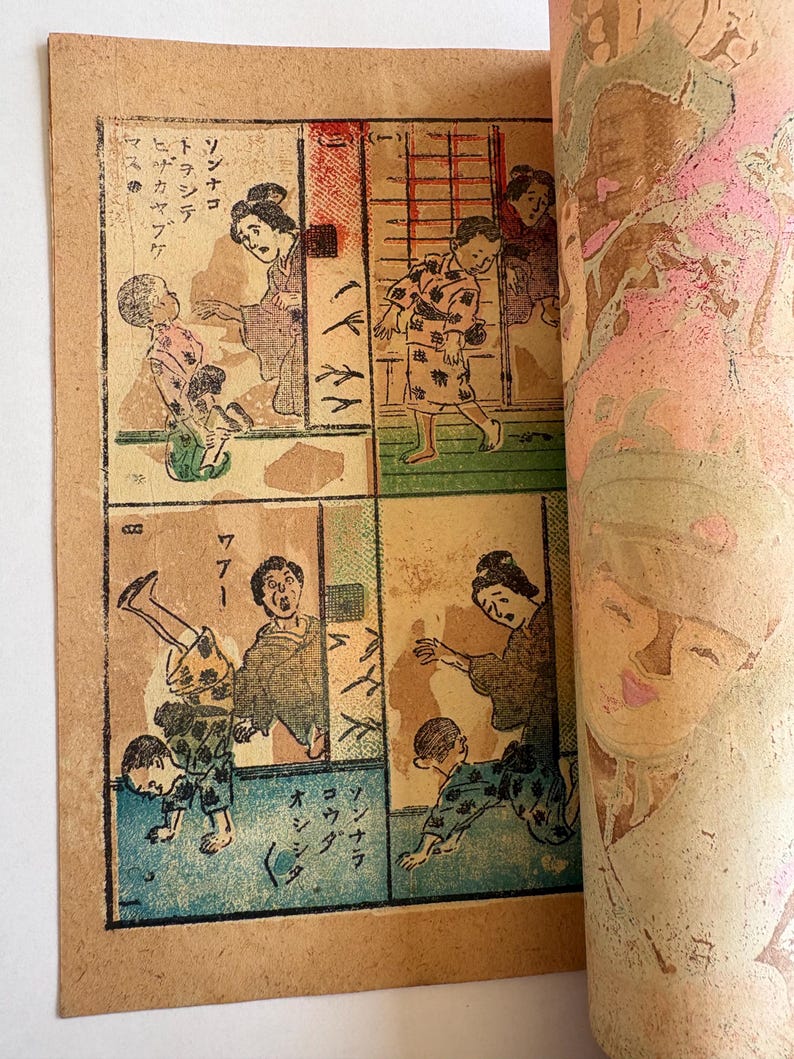 Rare Antique Japanese Picture Book 1917 Taisho Era / Original Manga ...