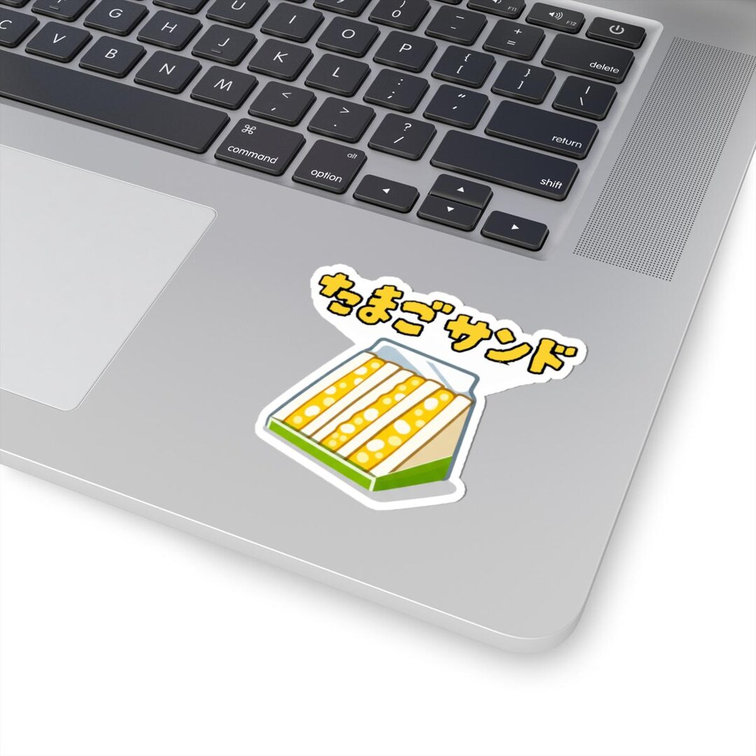 Cute Japanese Tamago Sando Sticker | Egg Sandwich Vector Art, Kawaii ...