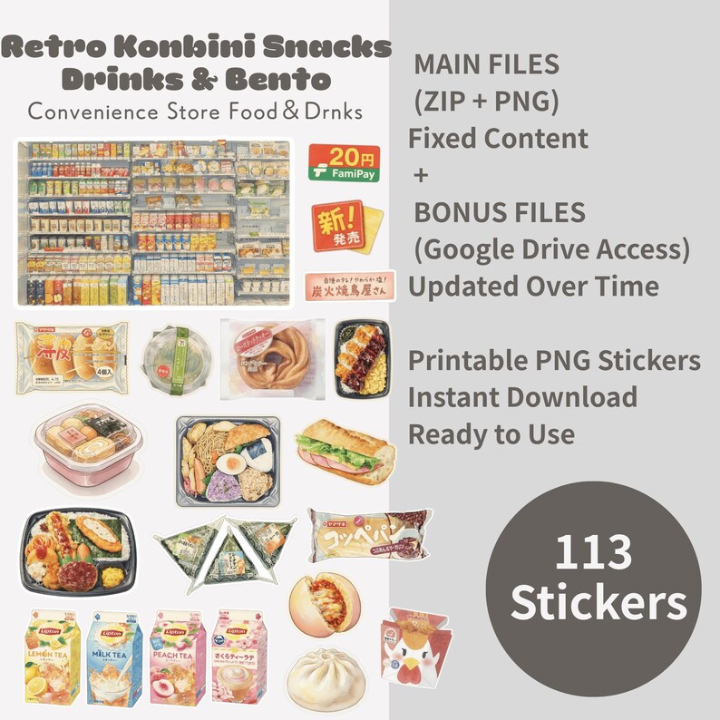 Japanese Konbini Snacks, Drinks, Bento Stickers, Retro Food ...