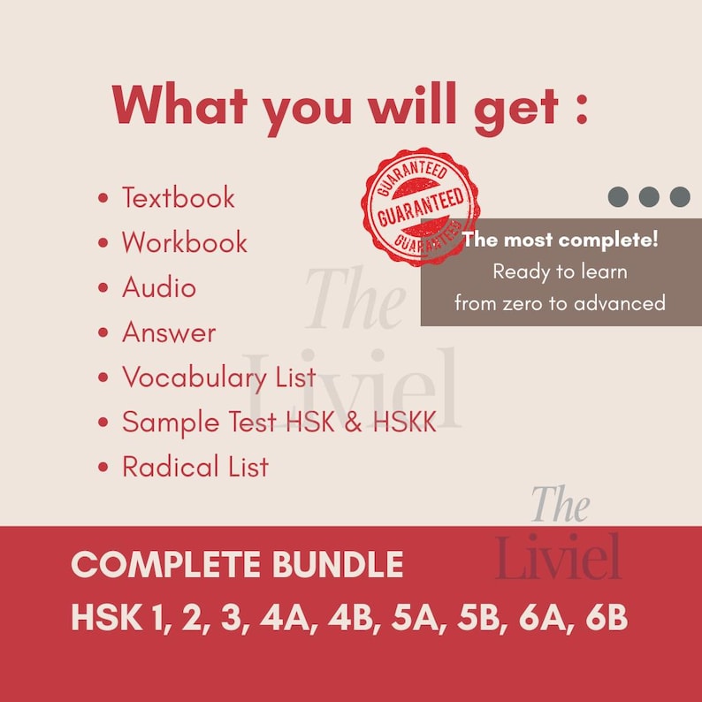 Complete Bundle HSK 1-6 STANDARD COURSE 1, 2, 3, 4A, 4B, 5A, 5B, 6A, 6B ...