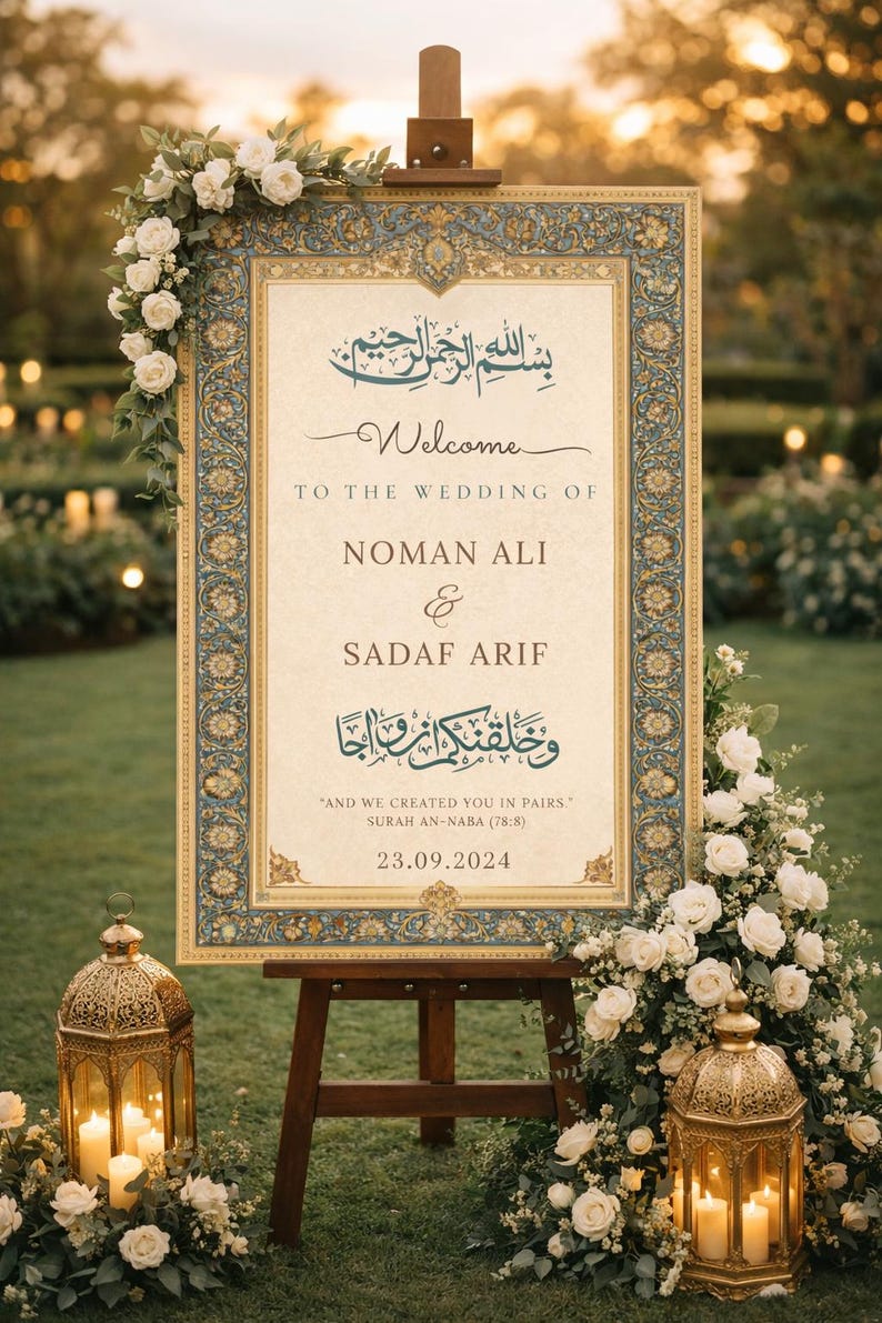 Nikkah Welcome Sign, Muslim Wedding Floral Islamic Board,bismillah ...