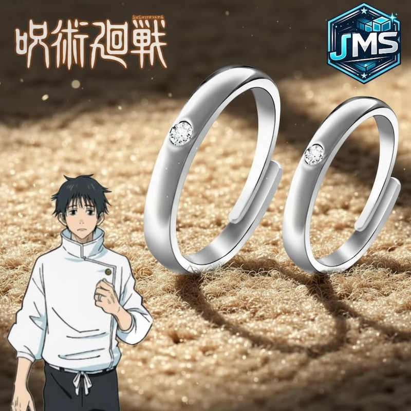 Yuta Jujutsu Kaisen Ring - Etsy