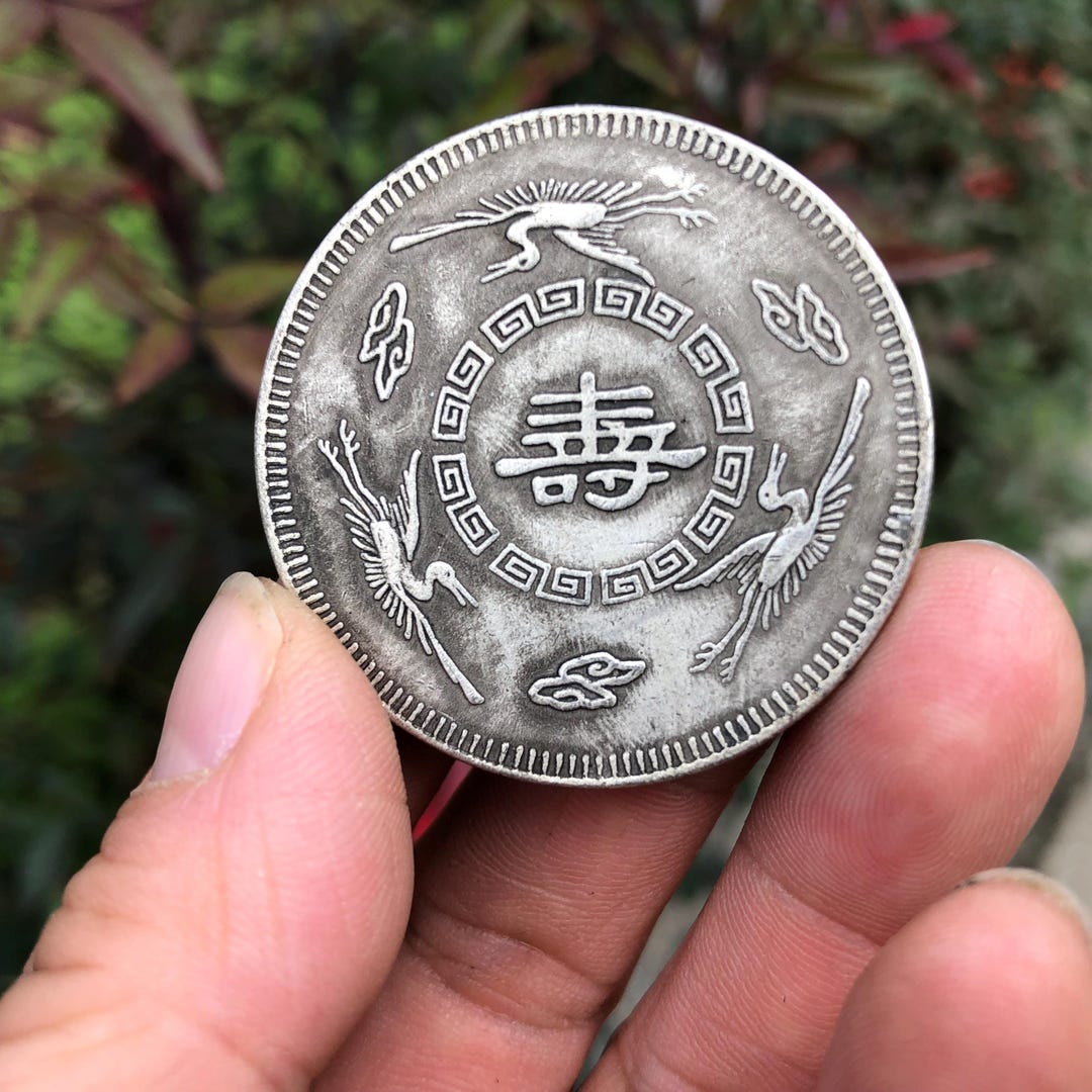 Asian Ancient Shou Xing Silver Coin Replica, Longevity Feng Shui Token ...