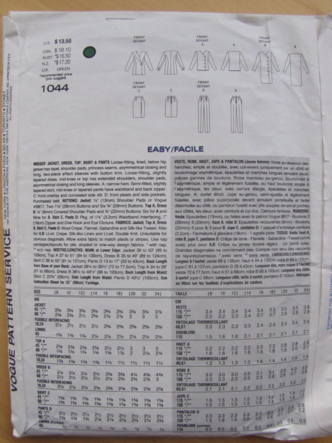 Uncut Vogue Sewing Pattern 1044 - Misses Jacket, Dress, Top and Skirt ...