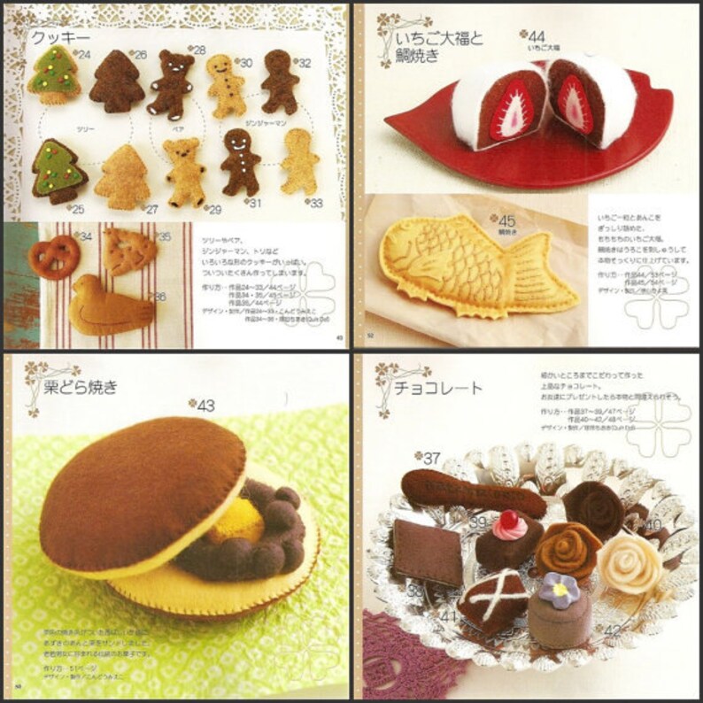 Felt Sweets PDF Patterns, Free Shipping, Kawaii Ebook No.29 - Etsy