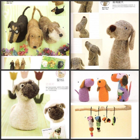 Needle Felt Dogs PDF Patterns Japanese Pattern Easy to | Etsy