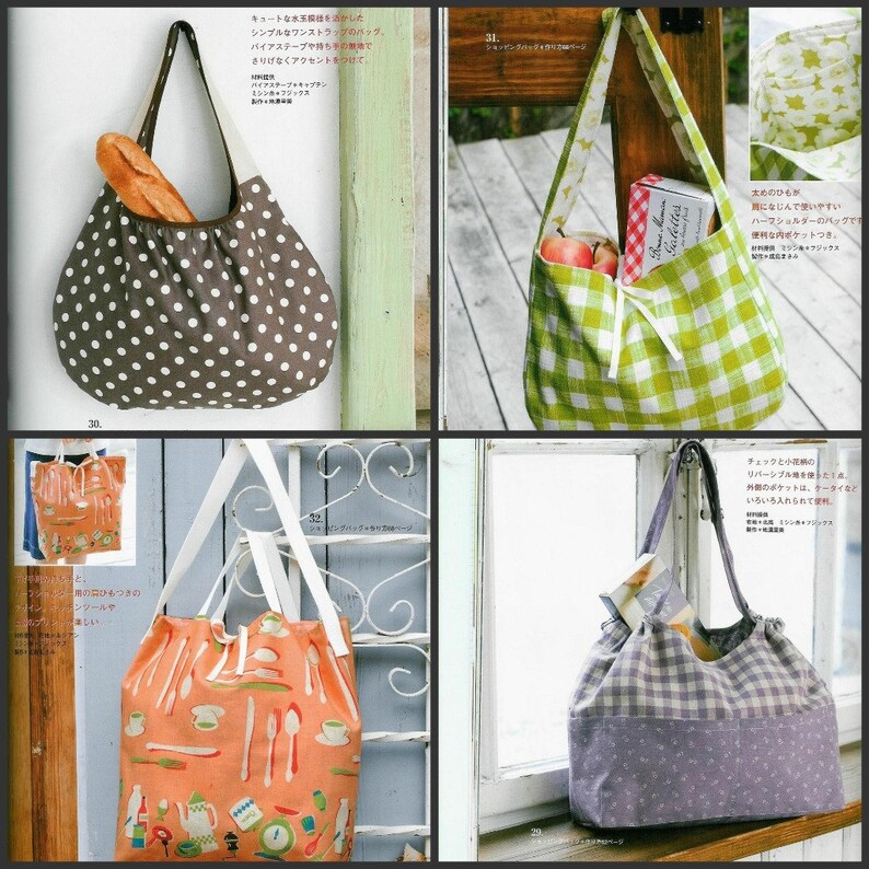 Sew Bags Patterns, Sew Purse, Free Shipping No.17 - Etsy