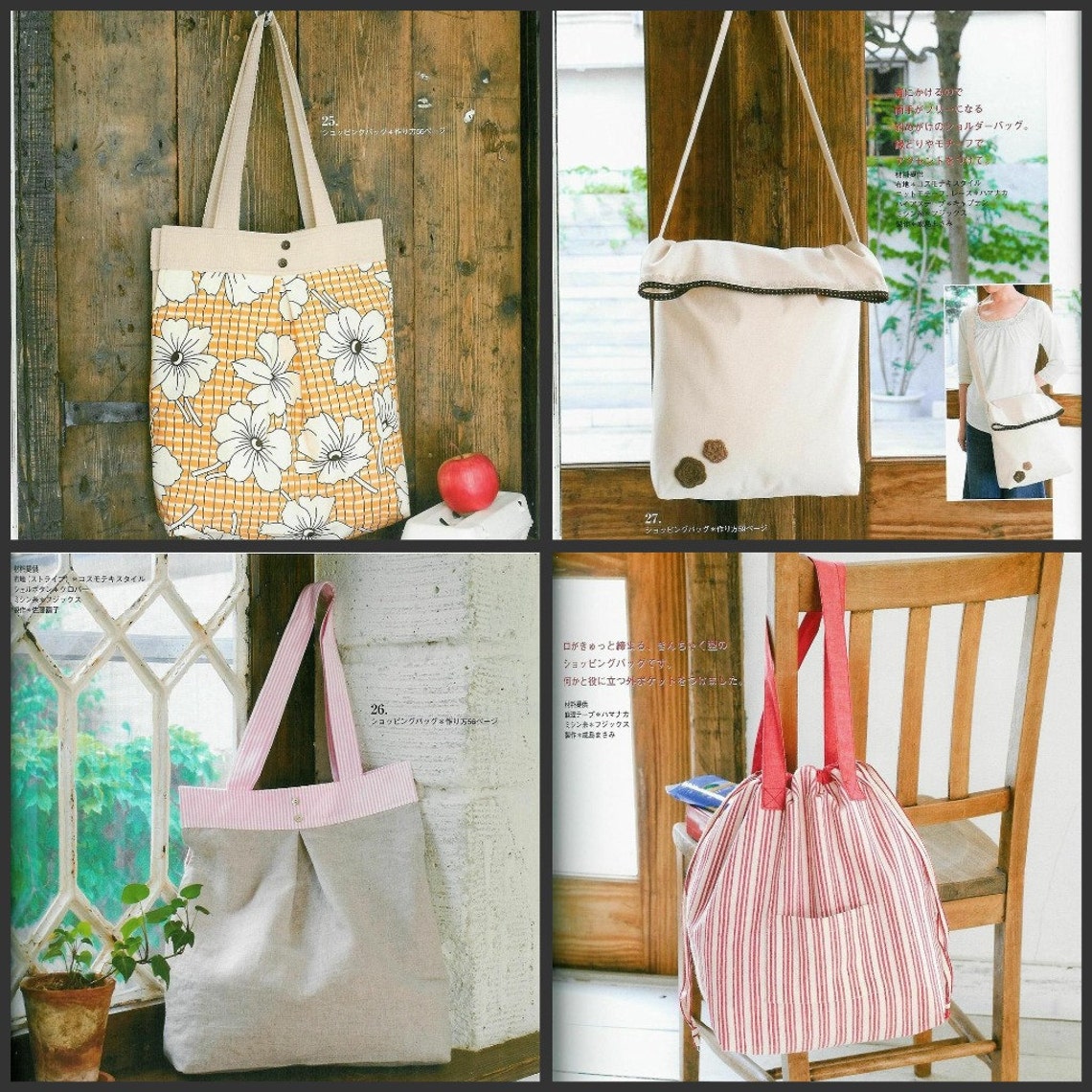 Sew Bags Patterns, Sew Purse, Free Shipping No.17 - Etsy