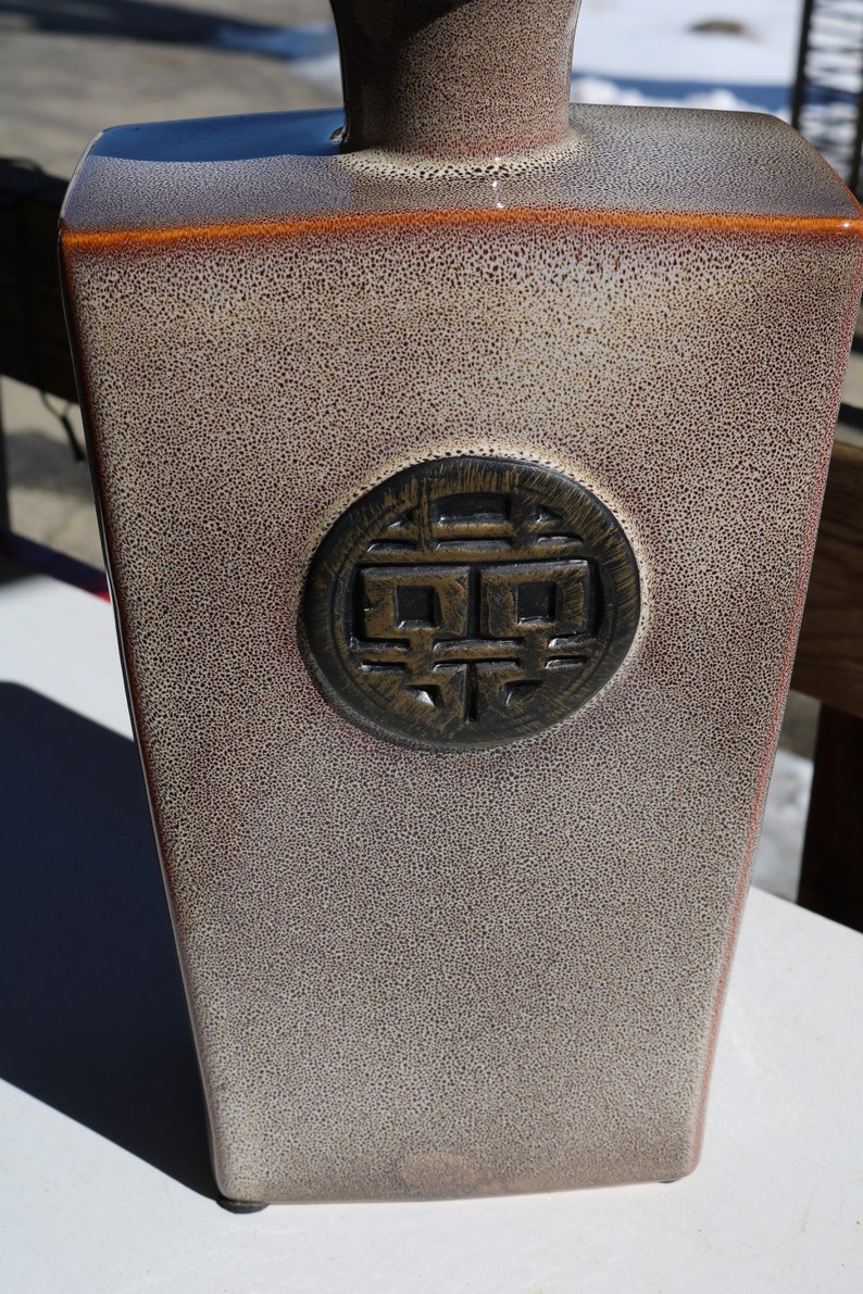 80s Ceramic Pointillism Asian Centerpiece BOTTLE VASE Beige | Etsy