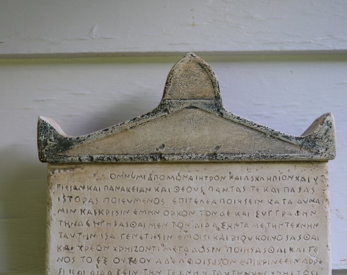 80s HAND MADE Copy Ancient Greek Relief Plaque Made by ERGANI Athena ...